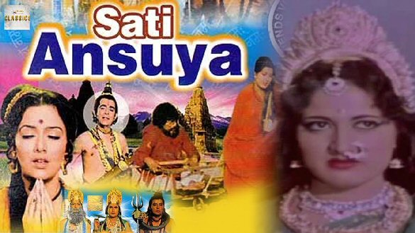 Sati Ansuya Movie: Review | Release Date (1974) | Songs | Music ...