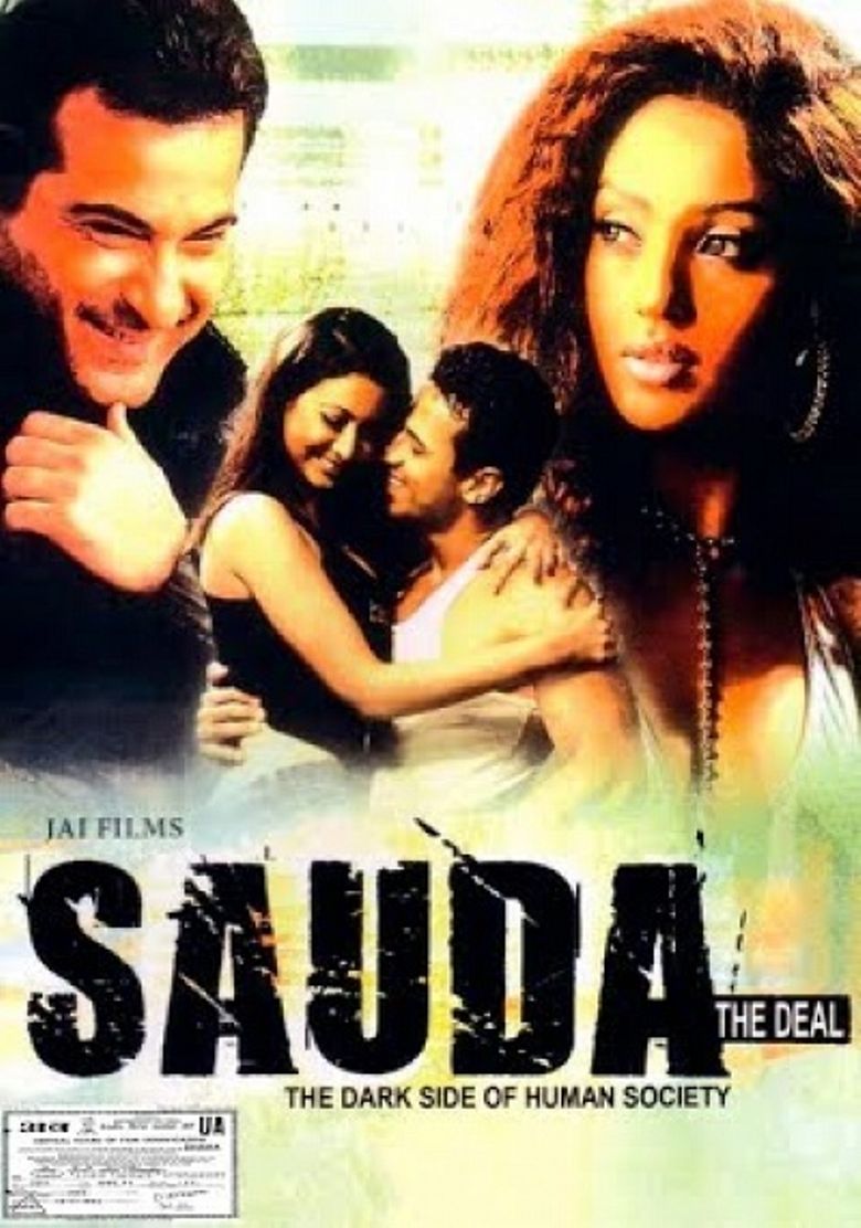 Sauda Movie: Review | Release Date (1995) | Songs | Music | Images ...