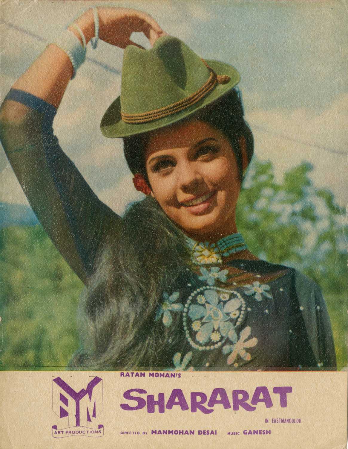 Shararat Movie: Review | Release Date (1972) | Songs | Music | Images ...