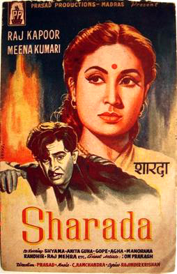 Sharada Movie: Review | Release Date (1957) | Songs | Music | Images ...