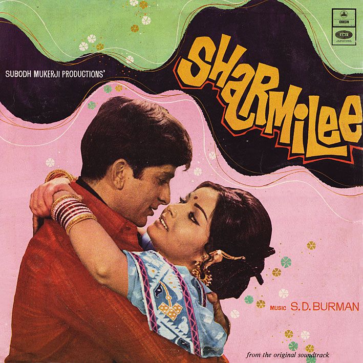 Sharmilee Movie: Review | Release Date (1971) | Songs | Music | Images ...