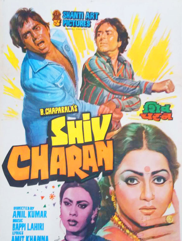 Shiv Charan Review | Shiv Charan Movie Review | Shiv Charan 1983 Public ...