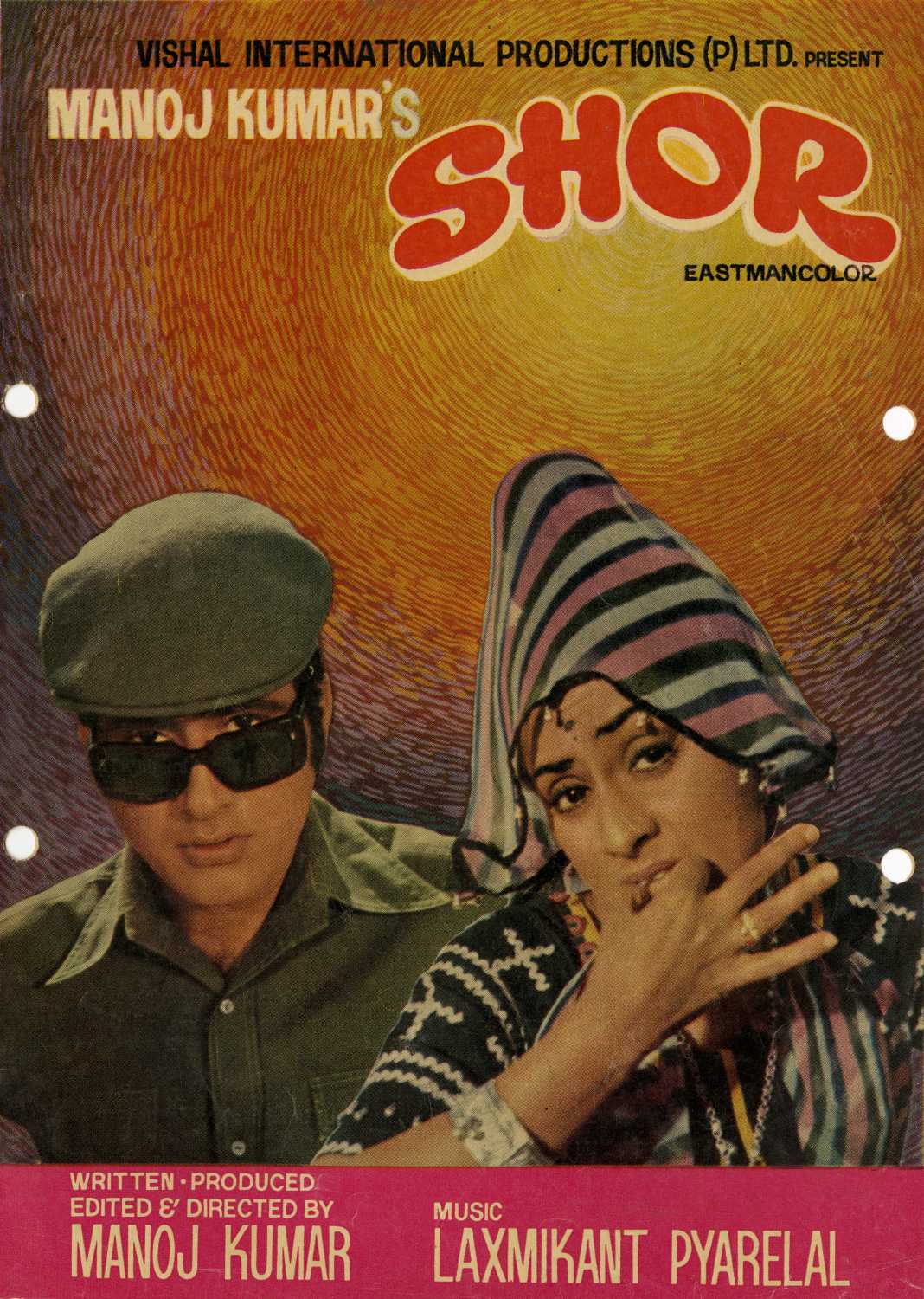 Shor Music Review - Bollywood Hungama