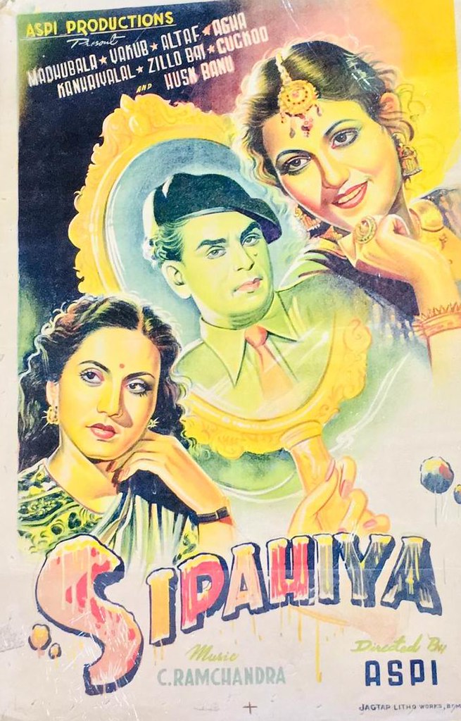 Sipahiya Movie: Review | Release Date (1949) | Songs | Music | Images | Official Trailers ...