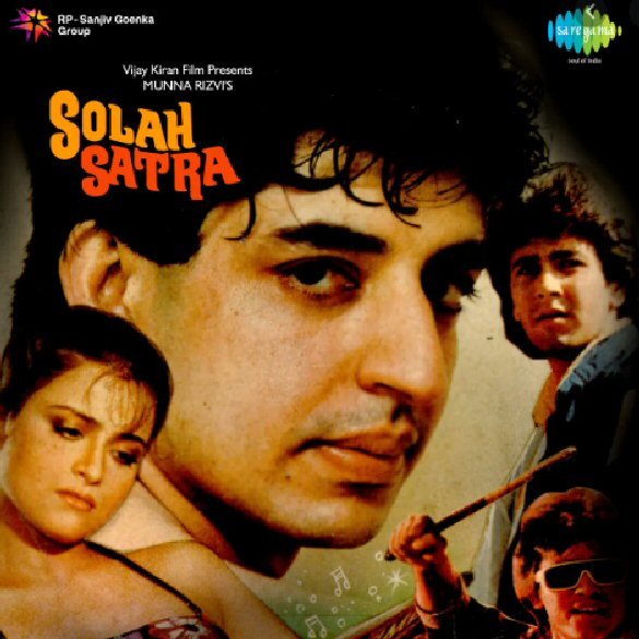 Solah Satra Movie: Review | Release Date (1990) | Songs | Music ...