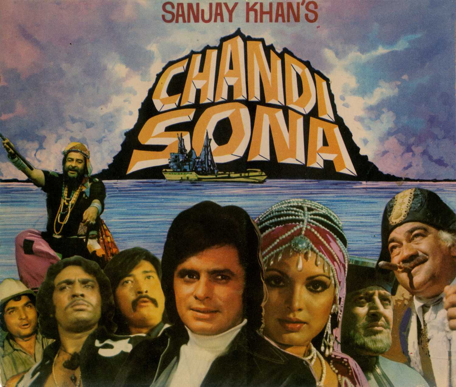 Chandi Sona Movie: Review | Release Date (1977) | Songs | Music | Images | Official Trailers ...
