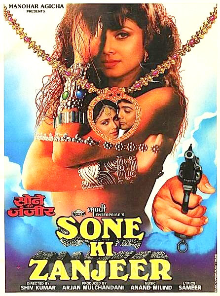 Sone Ki Zanjeer Movie: Review | Release Date (1992) | Songs | Music | Images | Official Trailers ...