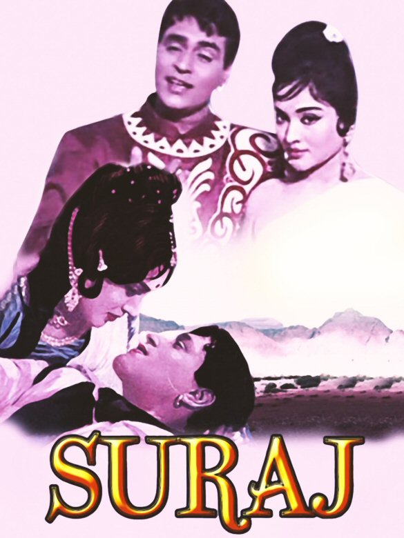 Suraj Movie: Review | Release Date (1966) | Songs | Music | Images ...