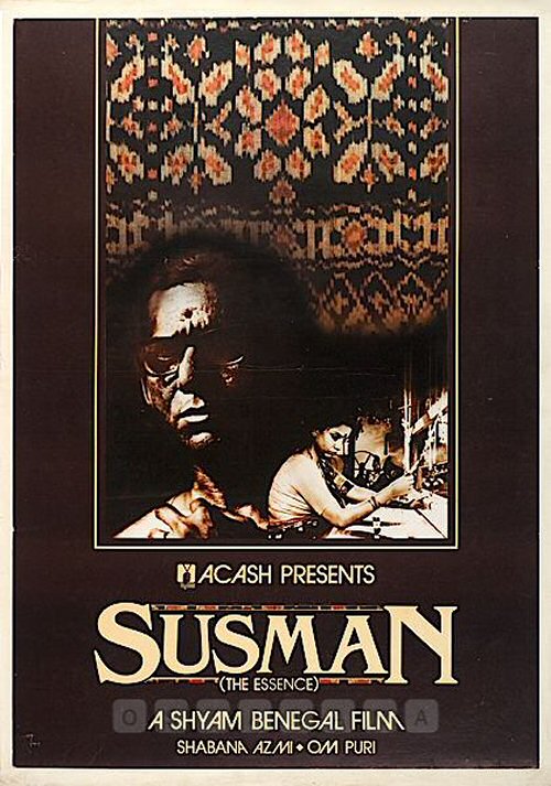 Susman Movie: Review | Release Date (1988) | Songs | Music | Images ...