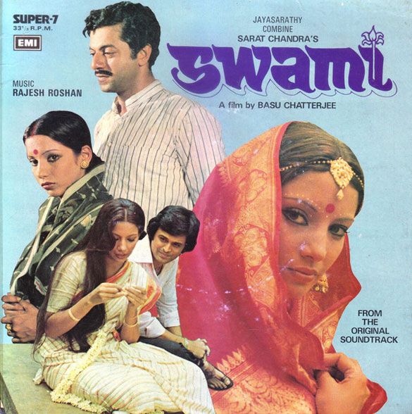 Swami Box Office Collection | India | Day Wise | Box Office - Bollywood ...
