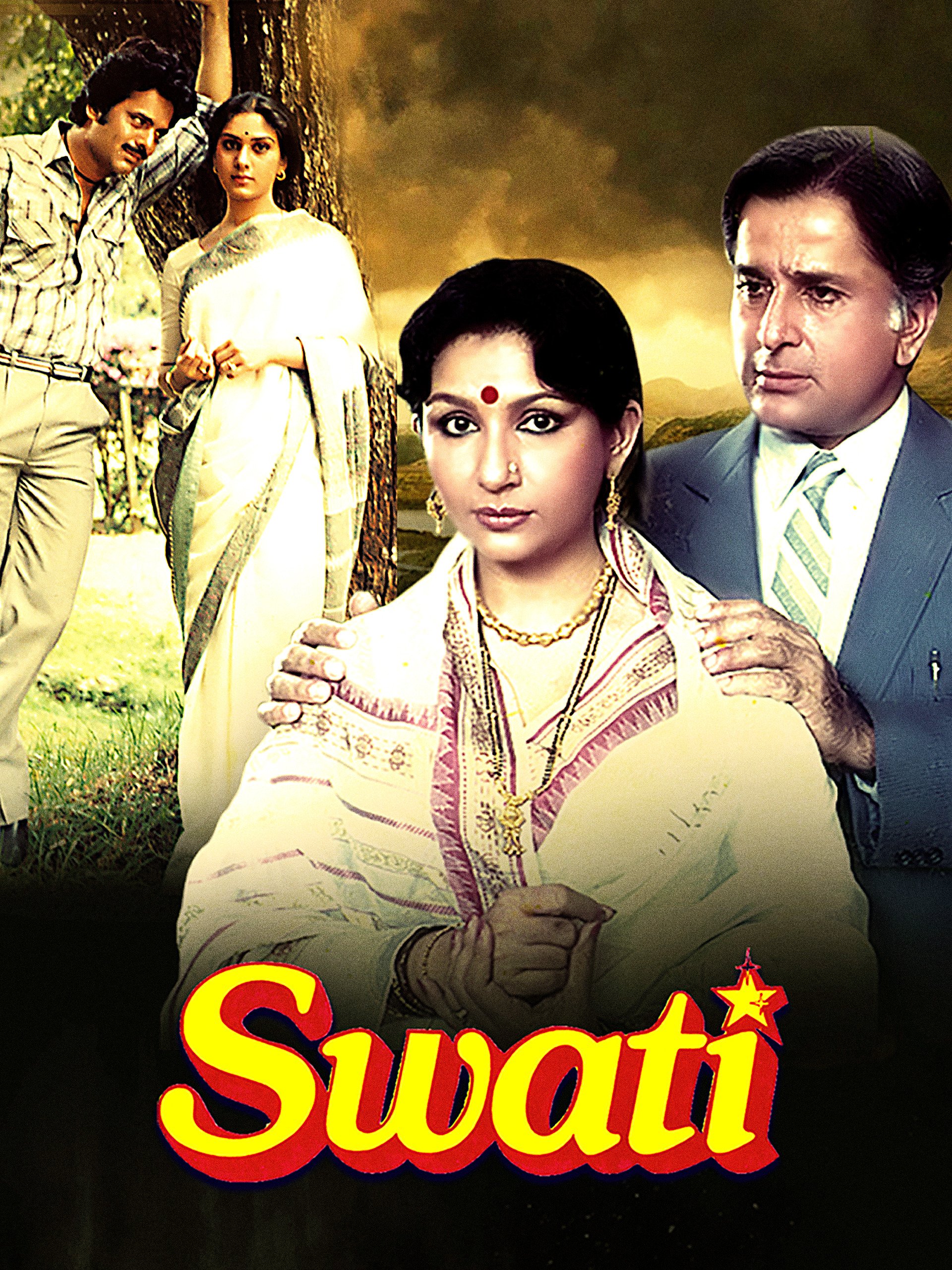 Swati Movie: Review | Release Date (1986) | Songs | Music | Images ...