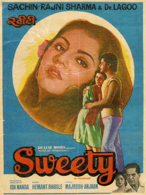Sweety Movie: Review | Release Date (1980) | Songs | Music | Images ...