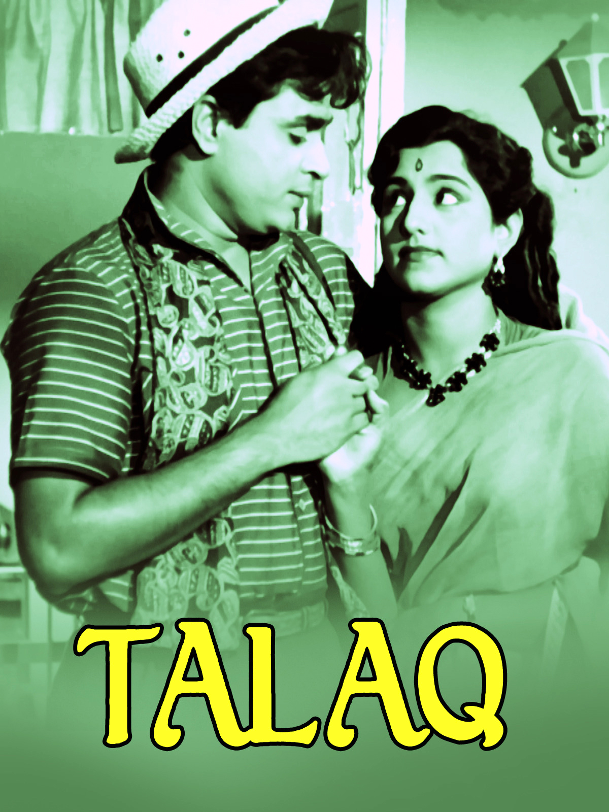 Talaq Review | Talaq Movie Review | Talaq 1958 Public Review | Film Review