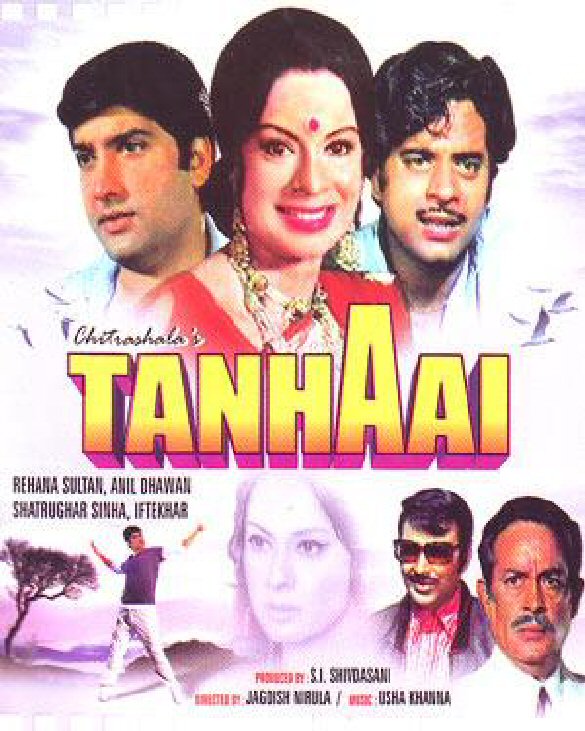 Tanhaai Movie: Review | Release Date (1972) | Songs | Music | Images ...