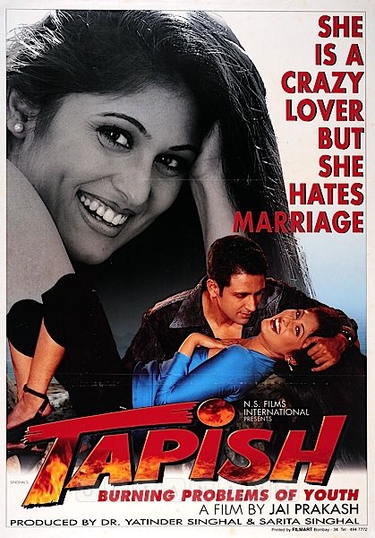 Tapish Movie: Review | Release Date (2000) | Songs | Music | Images ...