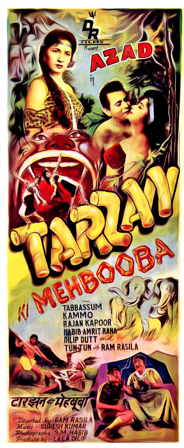 Tarzan Ki Mehbooba Movie: Review | Release Date (1966) | Songs | Music ...