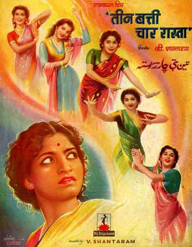 Teen Batti Char Raste Cast List | Teen Batti Char Raste Movie Star Cast ...