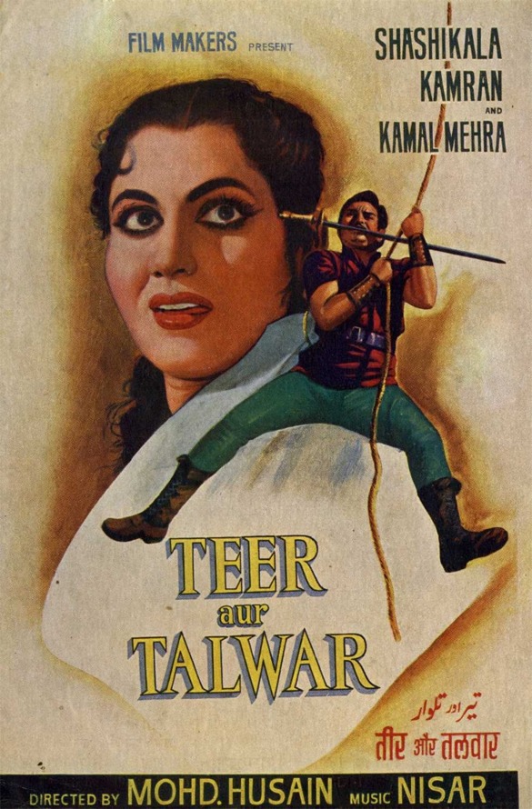 Teer Aur Talwar Box Office Collection | India | Day Wise | Box Office ...