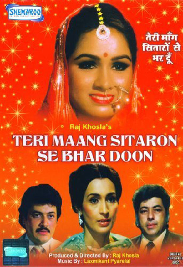 Teri Maang Sitaron Se Bhar Doon Box Office Collection | India | Day ... Teri Maang Sitaron Se Bhar Doon Box Office Collection | India | Day ...