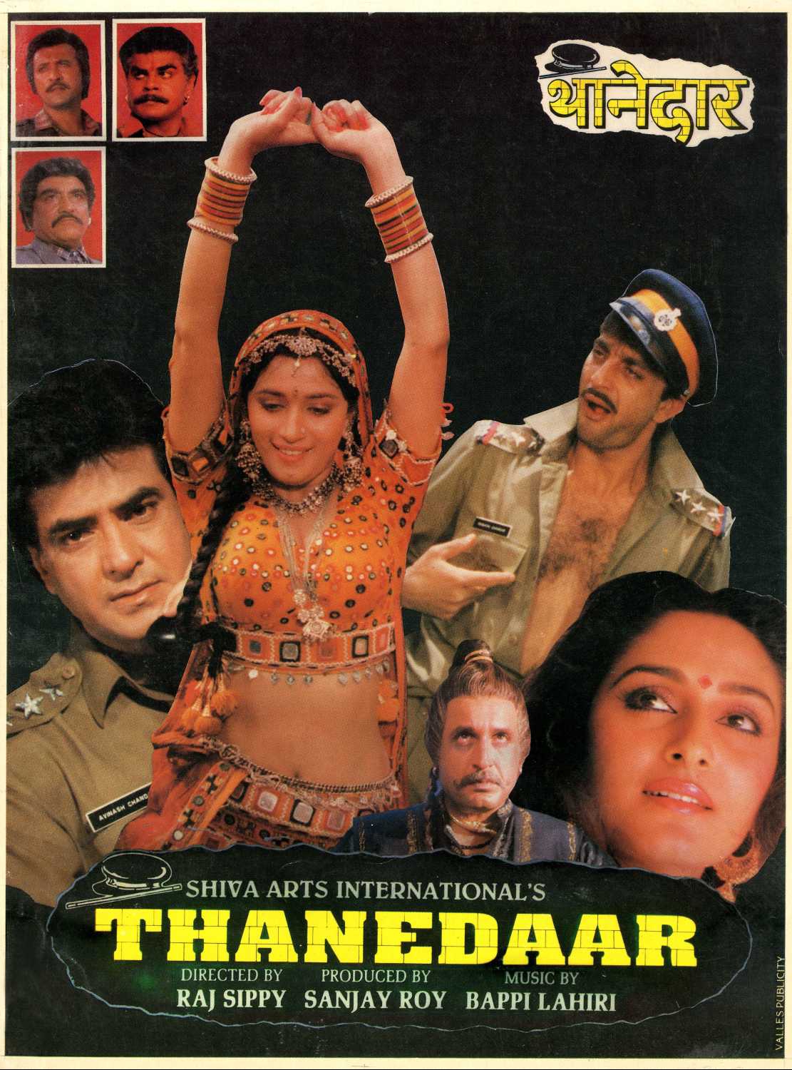 Thanedaar Movie: Review | Release Date (1990) | Songs | Music | Images ...