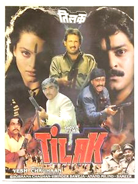 Tilak Movie: Review | Release Date (1992) | Songs | Music | Images ...