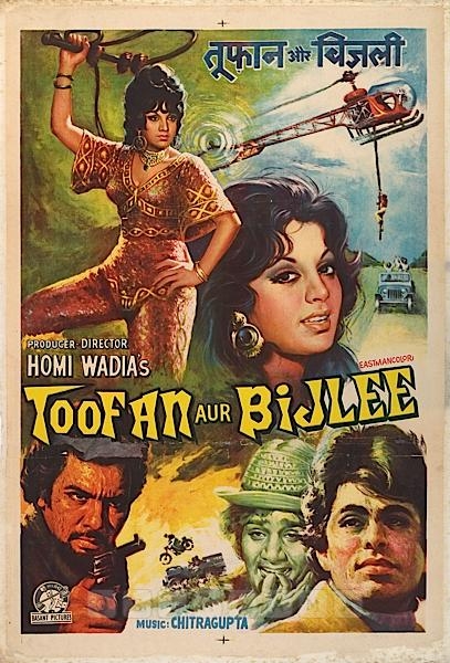 Toofan Aur Bijli Box Office Collection | India | Day Wise | Box Office ...