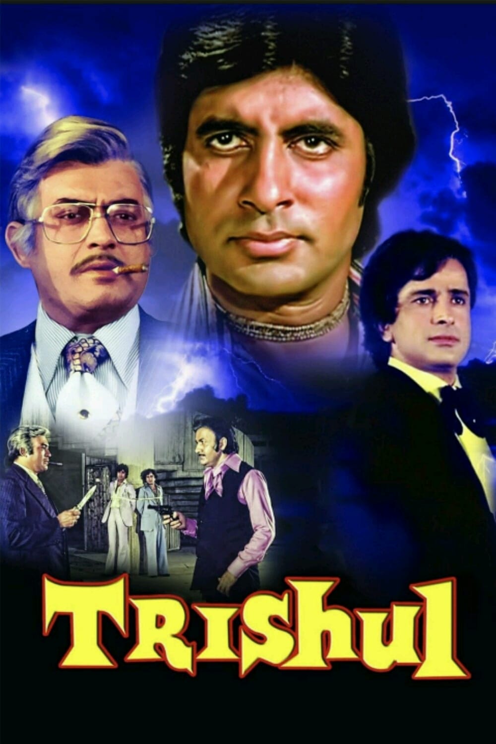 Trishul Movie: Review | Release Date (1978) | Songs | Music | Images ...