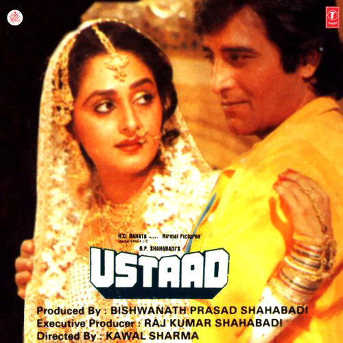 Ustaad Movie: Review | Release Date (1989) | Songs | Music | Images ...