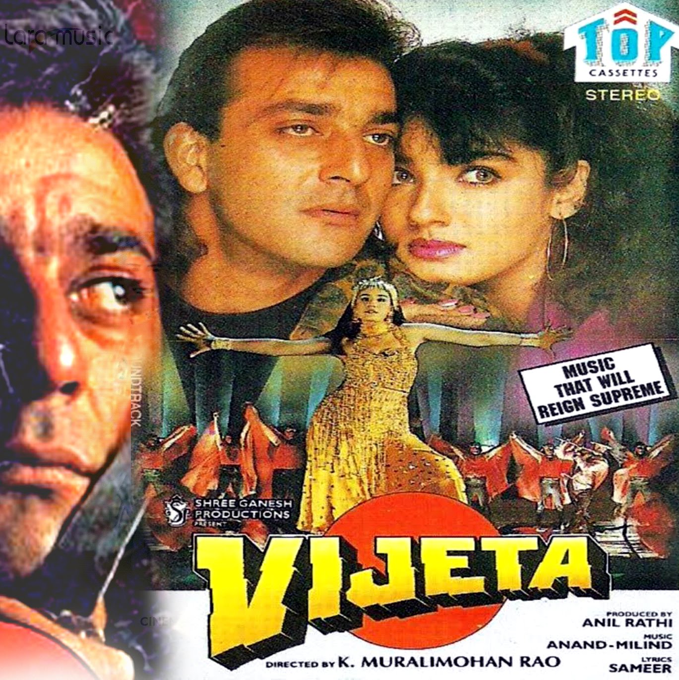 Vijeta Movie: Review | Release Date (1996) | Songs | Music | Images ...