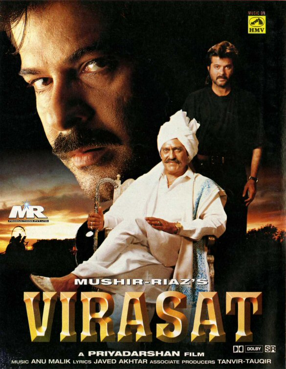 Virasat Review | Virasat Movie Review | Virasat 1997 Public Review ...