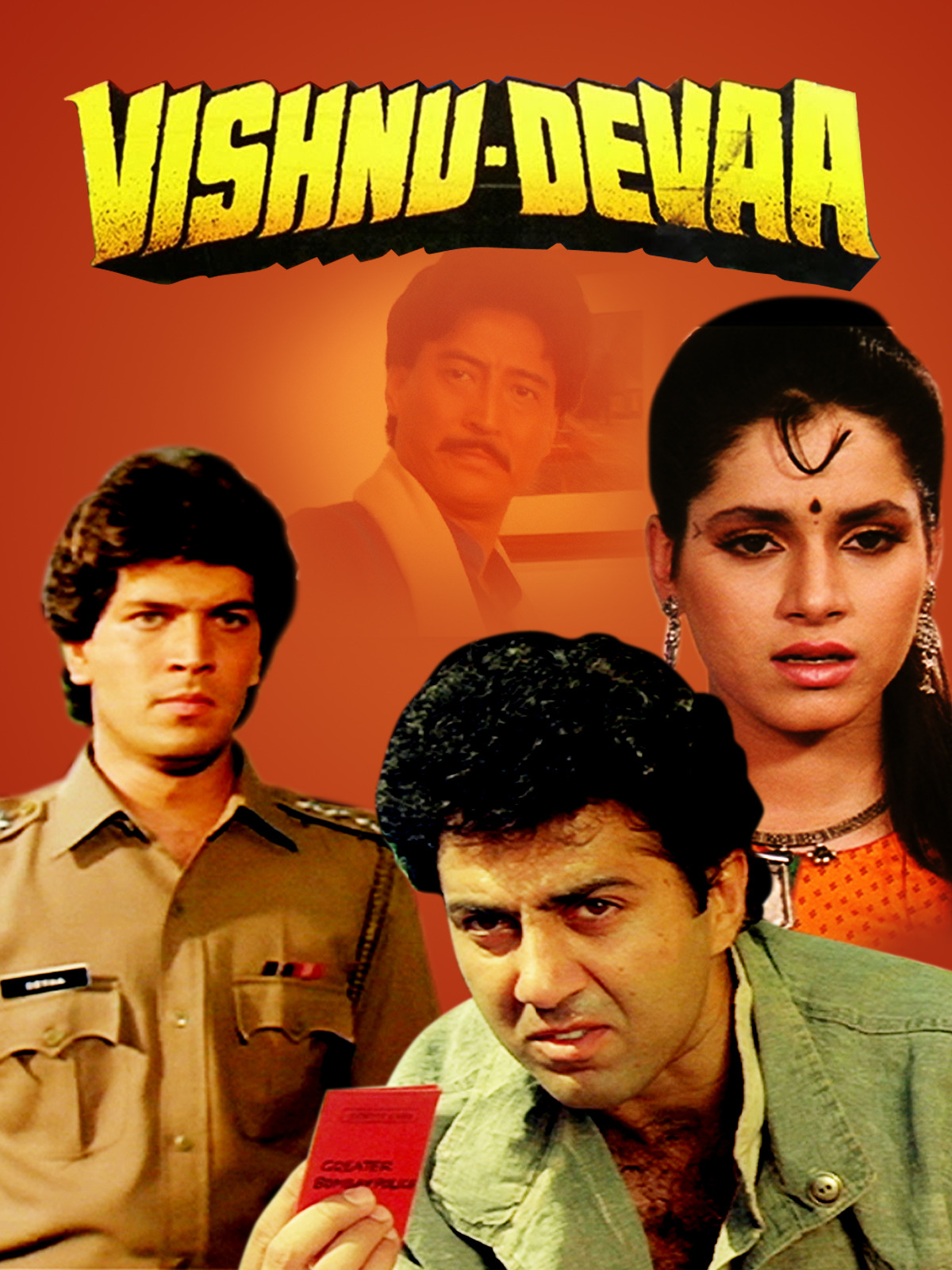 Vishnu Devaa Movie: Review | Release Date (1991) | Songs | Music ...