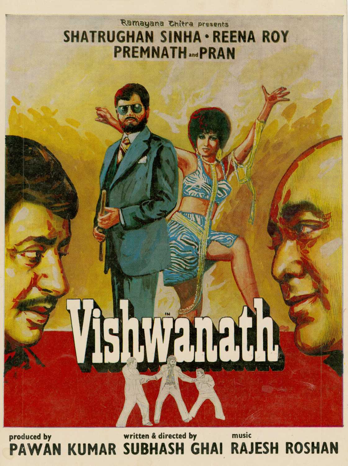 Vishwanath Review | Vishwanath Movie Review | Vishwanath 1978 Public ...