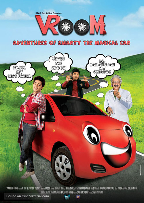 Vroom Movie: Review | Release Date (2010) | Songs | Music | Images ...