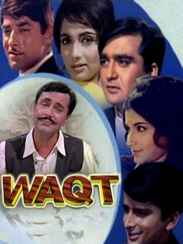 Waqt Movie: Review | Release Date (1965) | Songs | Music | Images | Official Trailers | Videos ...