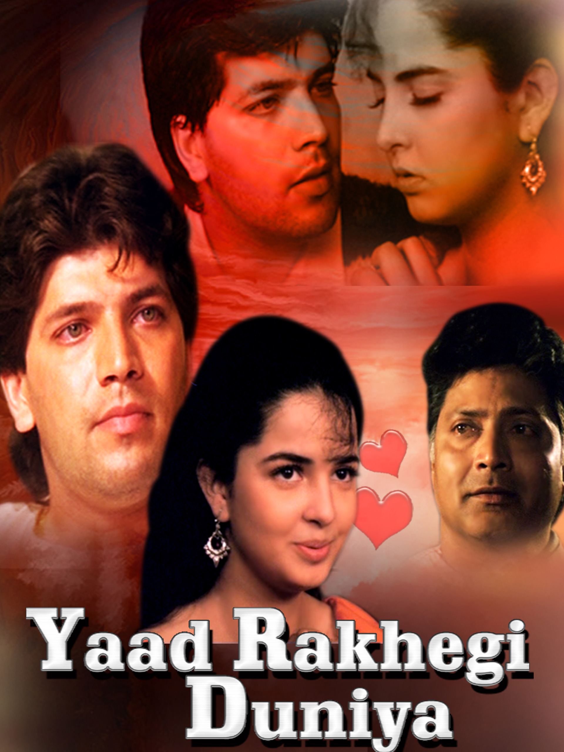 Yaad Rakhegi Duniya Movie: Review | Release Date (1992) | Songs | Music | Images | Official ...