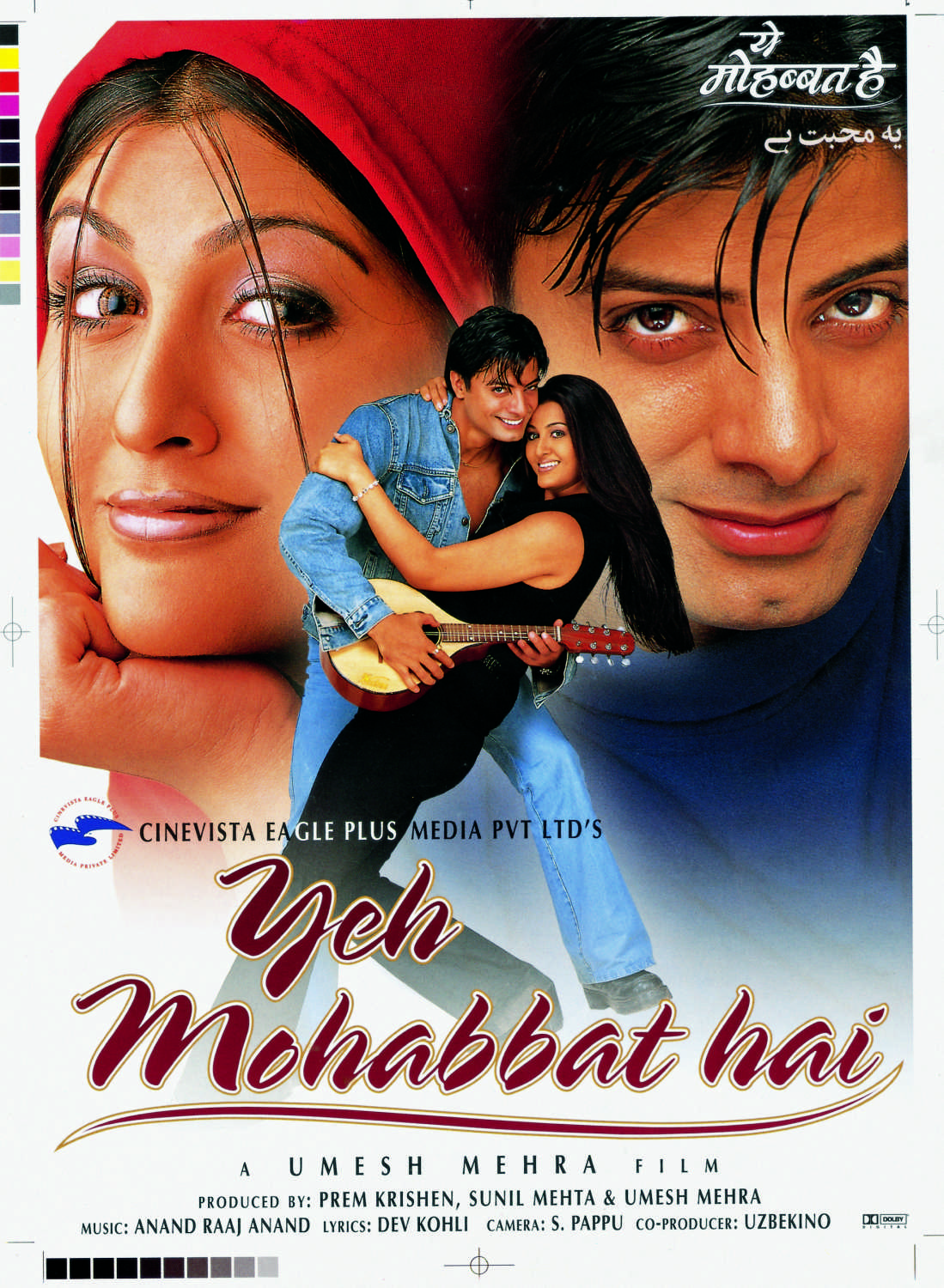 Yeh Mohabbat Hai Movie: Review | Release Date (2002) | Songs | Music | Images | Official ...