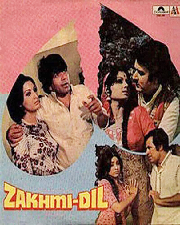 Zakhmi Dil Movie Review Release Date 1983 Songs Music Images