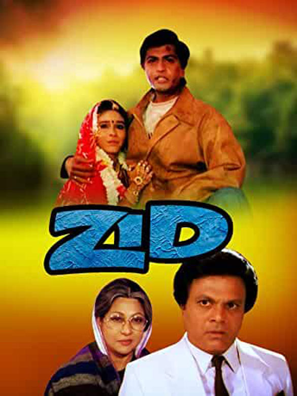 Zid Movie: Review | Release Date (1994) | Songs | Music | Images ...