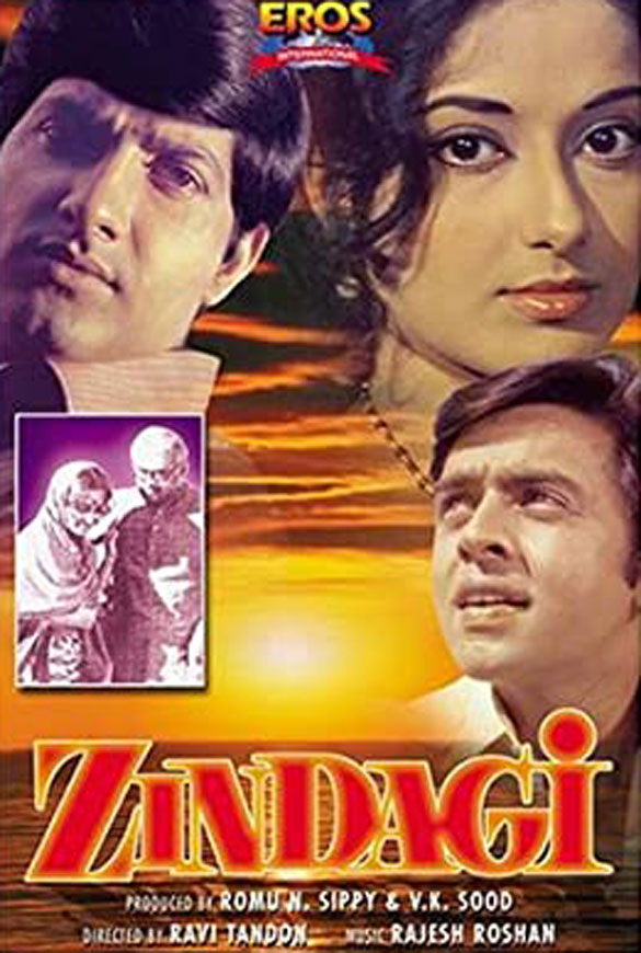 Zindagi Movie: Review | Release Date (1976) | Songs | Music | Images ...