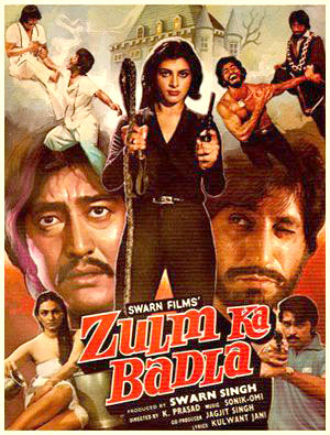 Zulm Ka Badla Movie: Review | Release Date (1985) | Songs | Music | Images | Official Trailers ...