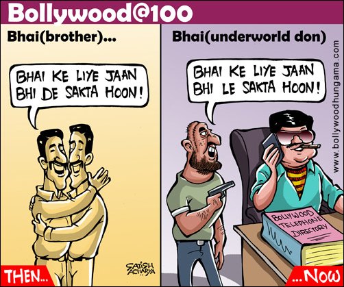 Bollywood Toons: Bhai - Then and Now - Bollywood Hungama