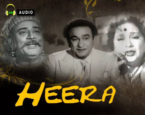 Heera Box Office Collection | India | Day Wise | Box Office - Bollywood ...