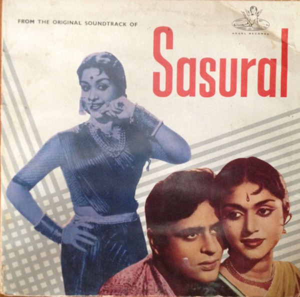 Sasural Movie: Review | Release Date (1961) | Songs | Music | Images ...