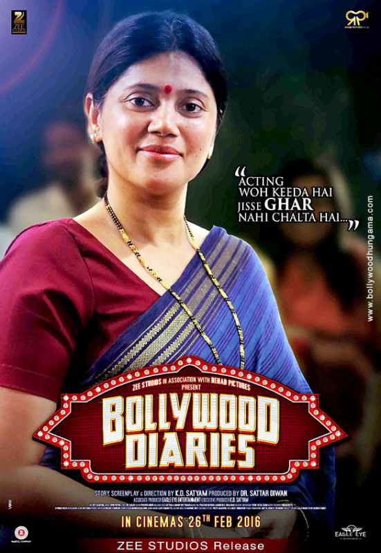 Bollywood Diaries Movie Review: Bollywood Diaries is a tribute to ...