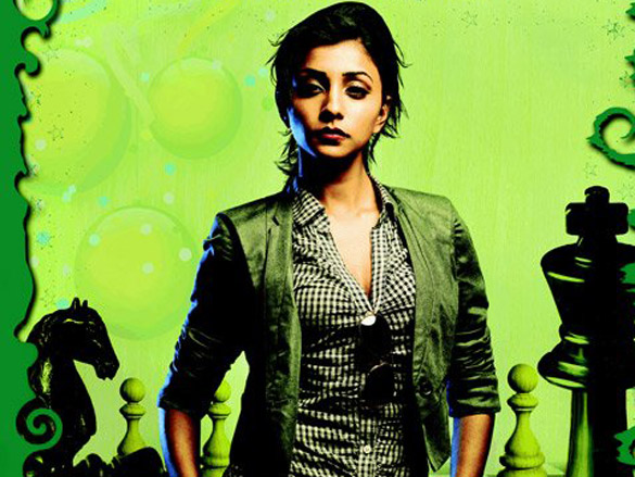 Vikalp First Look - Bollywood Hungama