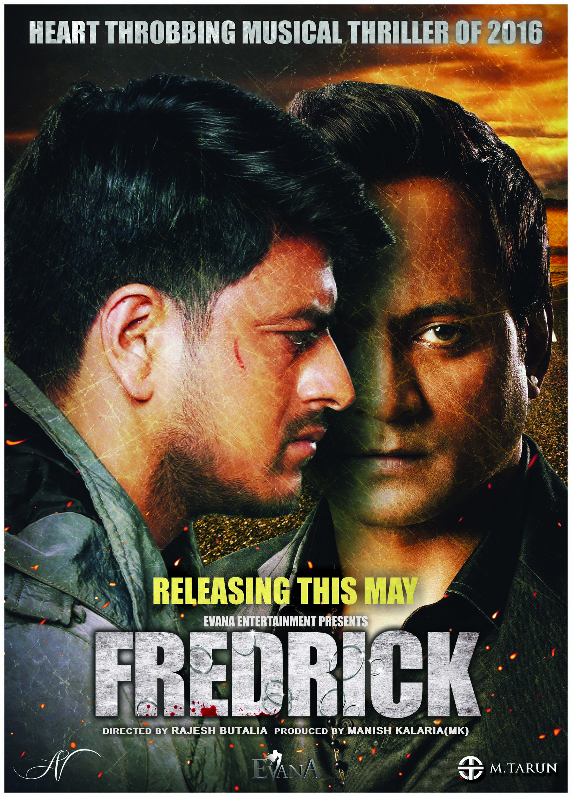 Fredrick Movie: Review | Release Date (2016) | Songs | Music | Images ...