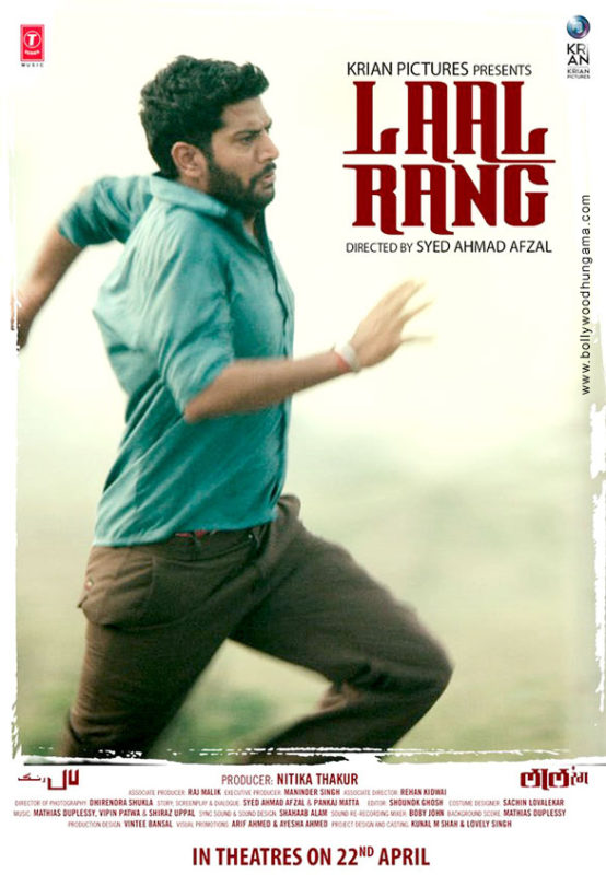 Laal Rang Cast List | Laal Rang Movie Star Cast | Release Date | Movie ...