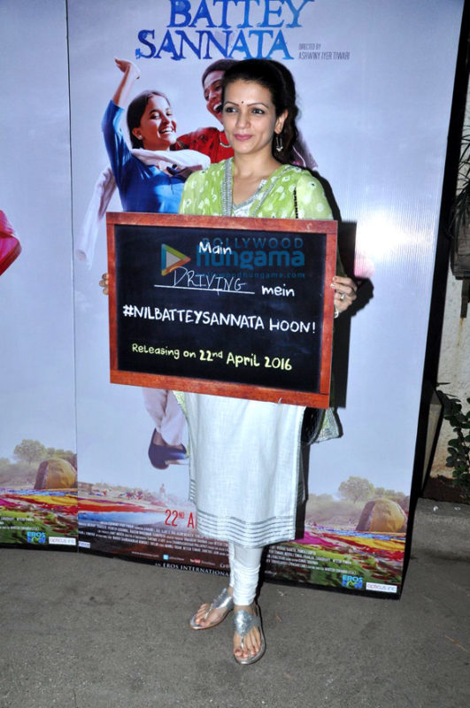 Prachi Shah, Filmography, Movies, Prachi Shah News, Videos, Songs ...