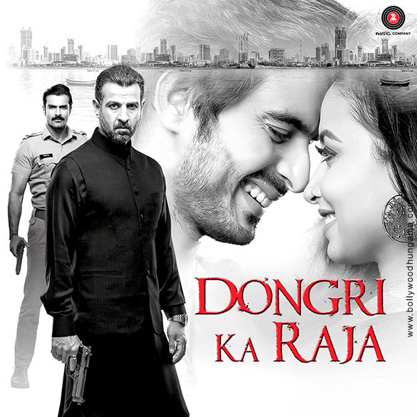 Dongri Ka Raja Movie: Review | Release Date (2016) | Songs | Music ...