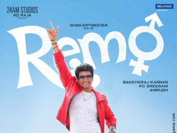 Remo (Tamil) Movie: Review | Release Date (2016) | Songs | Music ...